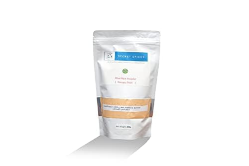 Paruppu Podi/Dhal Rice Powder – The Secret Spices Company